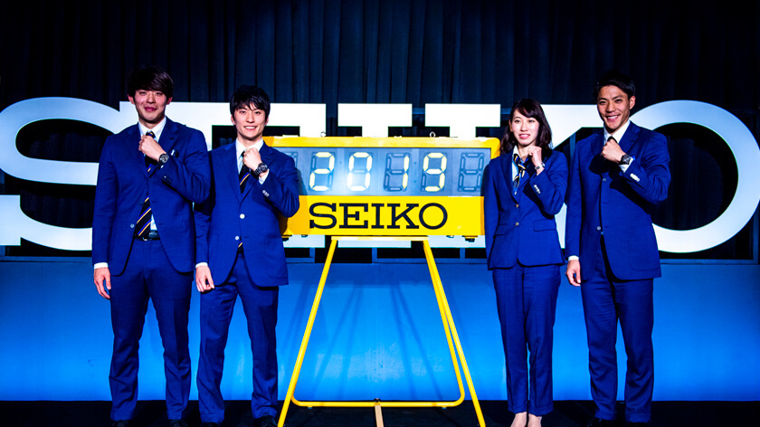 Team Seikoの4人が語る2019年の抱負と2020年の夢 | Seiko HEART BEAT Magazine | セイコーグループ