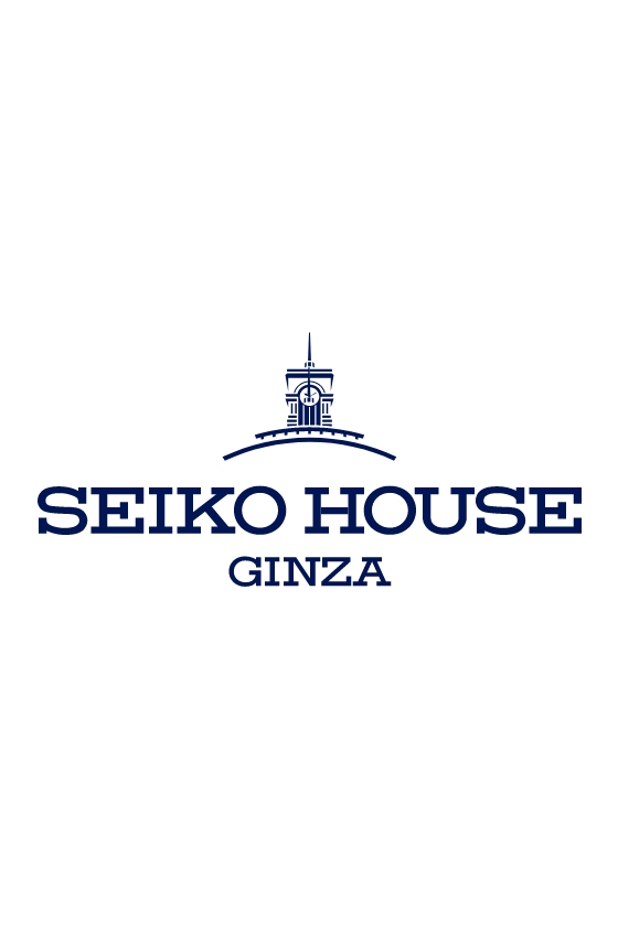 Seiko House Ginza | セイコーホールディングス